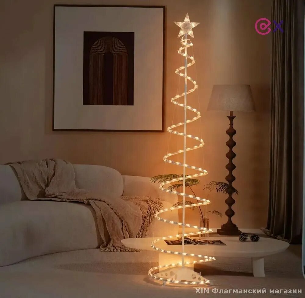 Светодиодное дерево Горка Рождественская 180 см