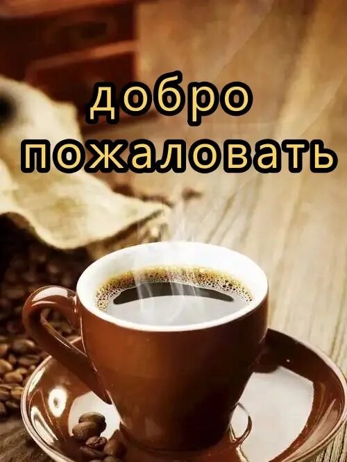 Зубило для перфоратора — фото 1