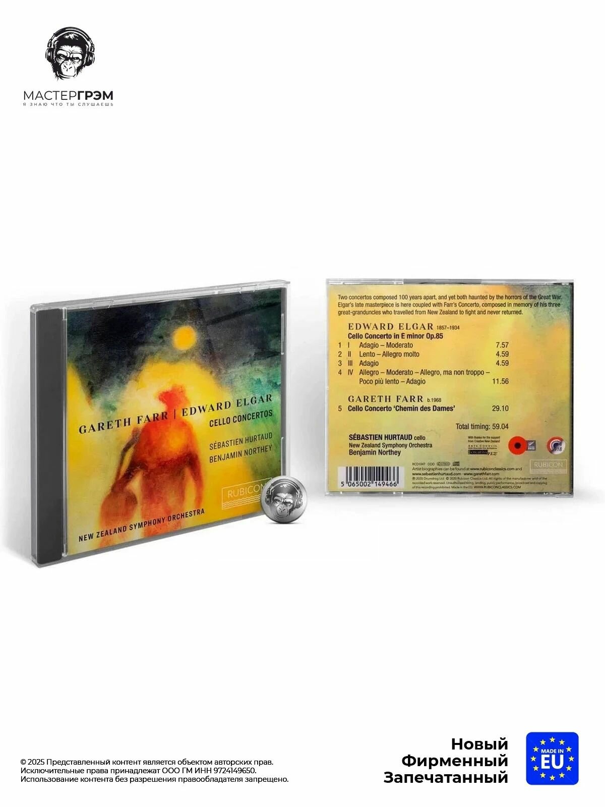 CD диск Sebastien Hurtaud, Benjamin Northey - Farr; Elgar: Cello Concertos (CD) 2020, Jewel Case