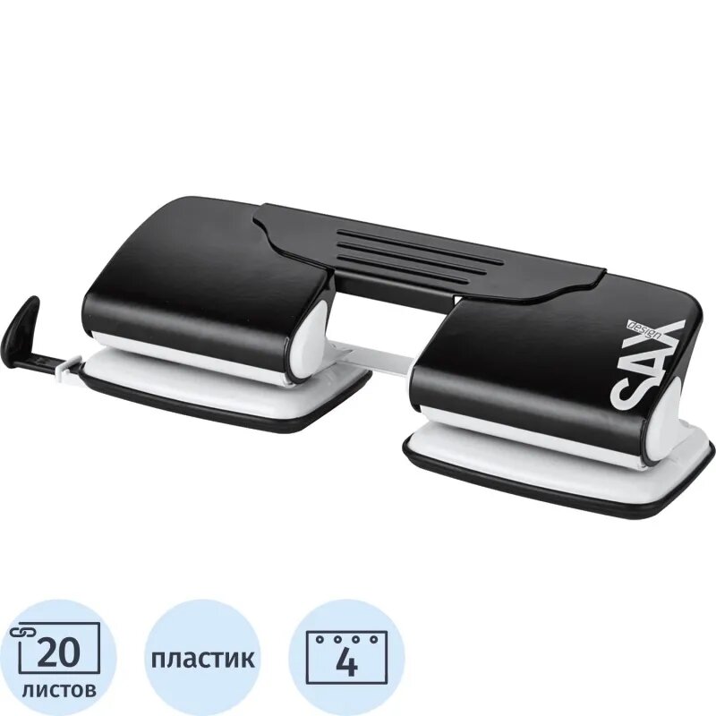 Дырокол SAX Design 300 на 4 отверстия d=5.5 мм, до 20л. черный