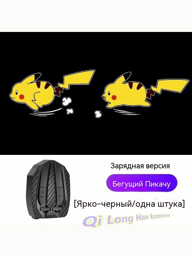 Динамические двери, велосипеды, проекции, мультфильмы, световые приветствия для мотоциклистов