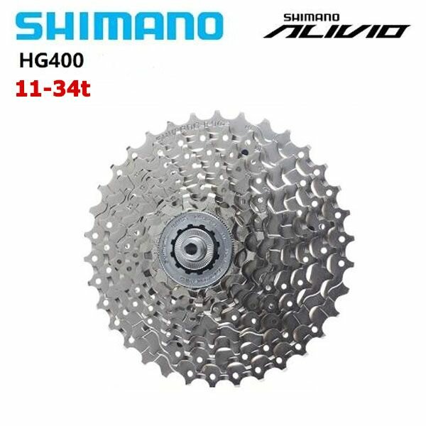 Звезда задняя (кассета) Shimano HG400, серия Alivio, 9 скоростей, звезды 11-34, никелированная
