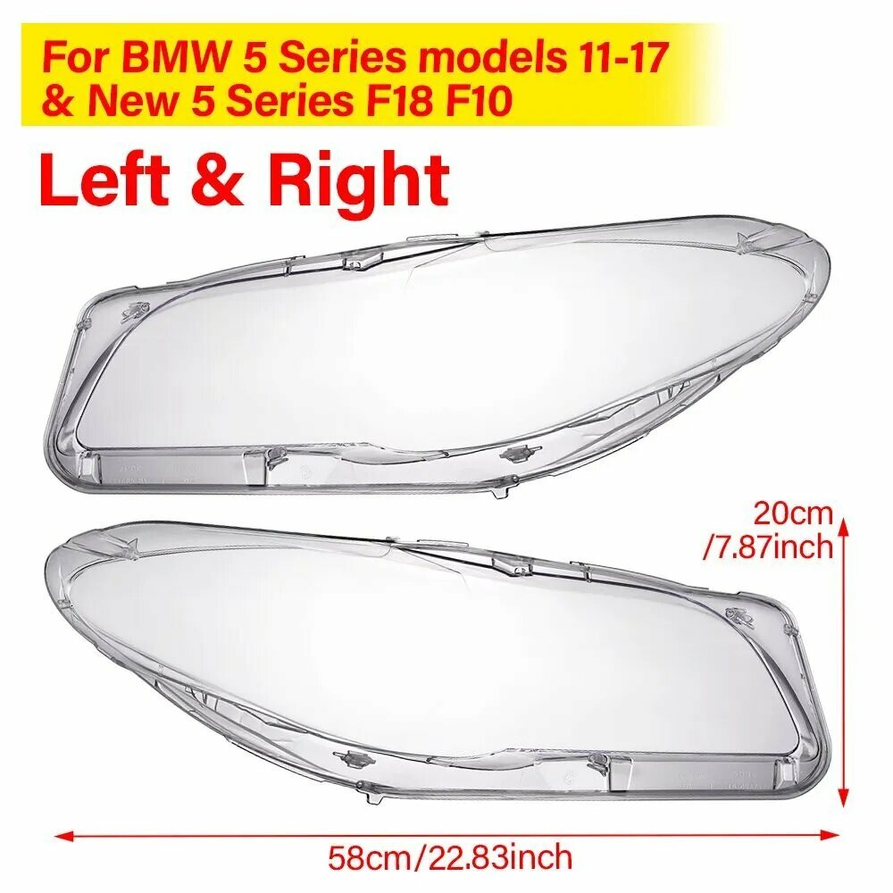 Фара автомобильная, 2 шт, арт. Большой прозрачный абажур высокой четкости для BMW 5 серии F18 и F10 (2011-2017)