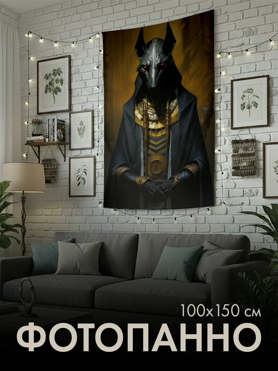 Панно тканевое PrintyFull / 100x150 см / Картина, масло