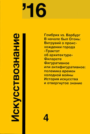 Пока мне не исполнилось 30. Что важно понять и сделать уже сейчас