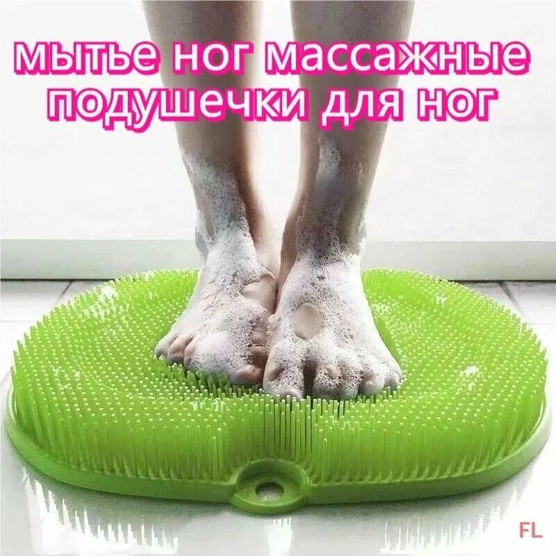 Набор банных принадлежностей