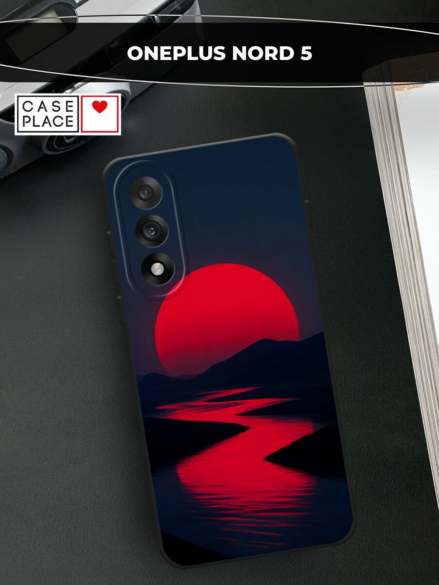Черный матовый чехол на OnePlus Nord 5 / Ван Плас Норд 5 с принтом Кровавая лунная дорога
