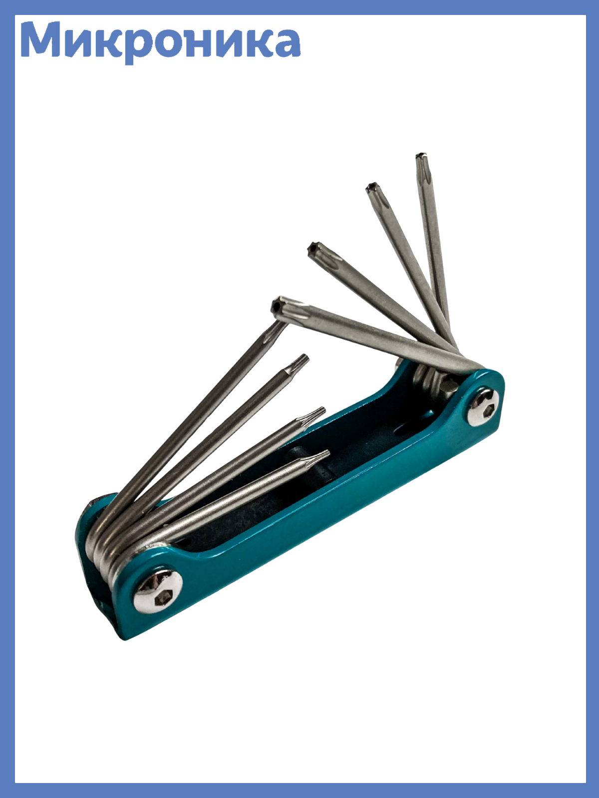 Набор ключей Pro'sKit 8PK-021T, TORX, с антивандальным покрытием