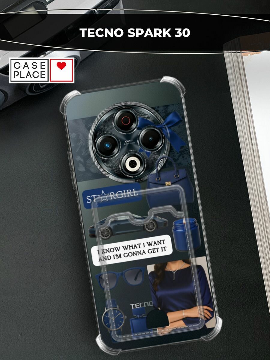 Чехол на Tecno Spark 30 (Текно Спарк 30) с картой и принтом Старгерл