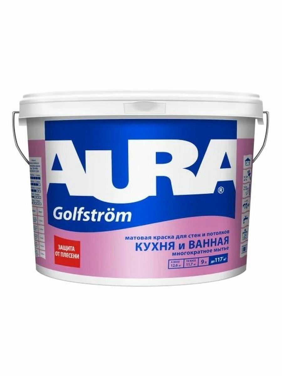 Краска особопрочная для ванной и кухни Aura GOLFSTROM 0,9 л