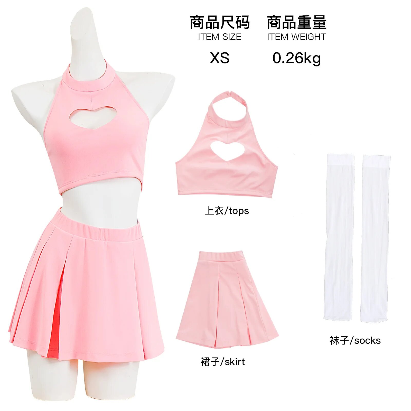 Костюм Миса Амане (Death Note) из полиэстера XS