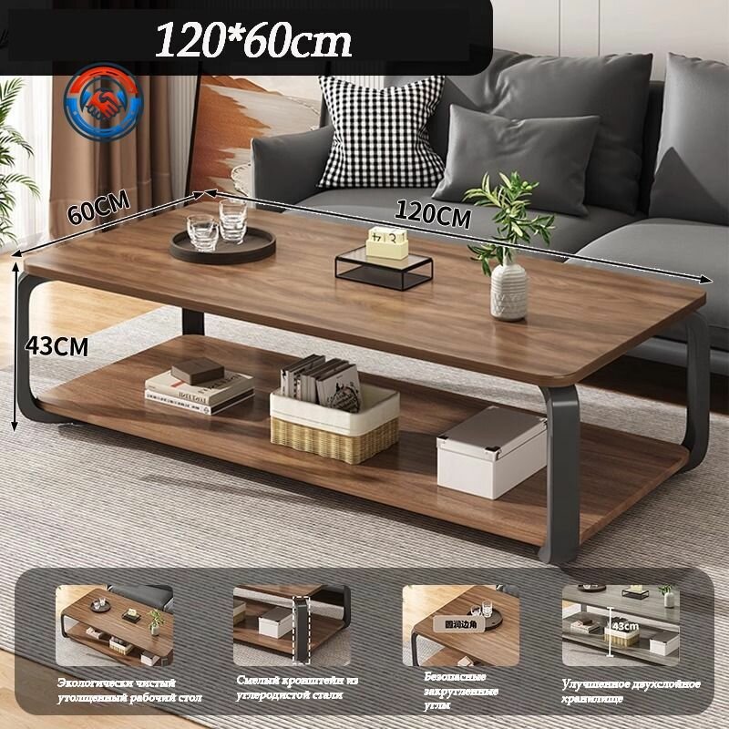 Журнальный столик для гостиной, компактный обеденный стол-трансформер, стильная подставка для книг и кофе, угловой столик для дивана