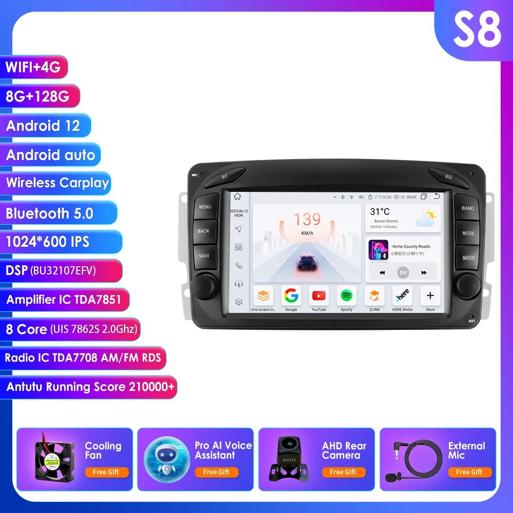 Автомагнитола Android 12 Carplay 7" S8 AHDC2 AI