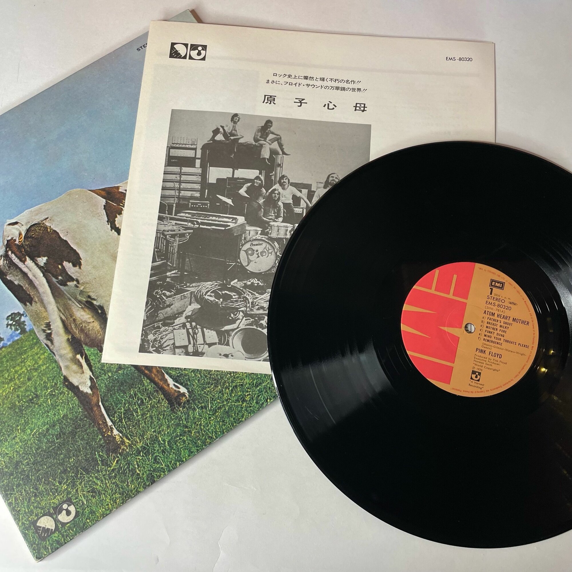 Винтажная виниловая пластинка LP Pink Floyd Atom Heart Mother (Япония 1974) (Без Оби)