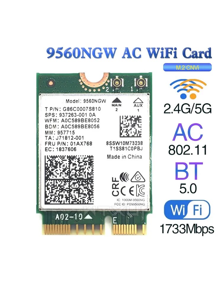 9560NGW 9560AC WIFI5 Гигабитная сетевая карта 2033M Беспроводная сетевая карта M.2 CNVi Bluetooth 5.0 Двухдиапазонный 2,4G 5G