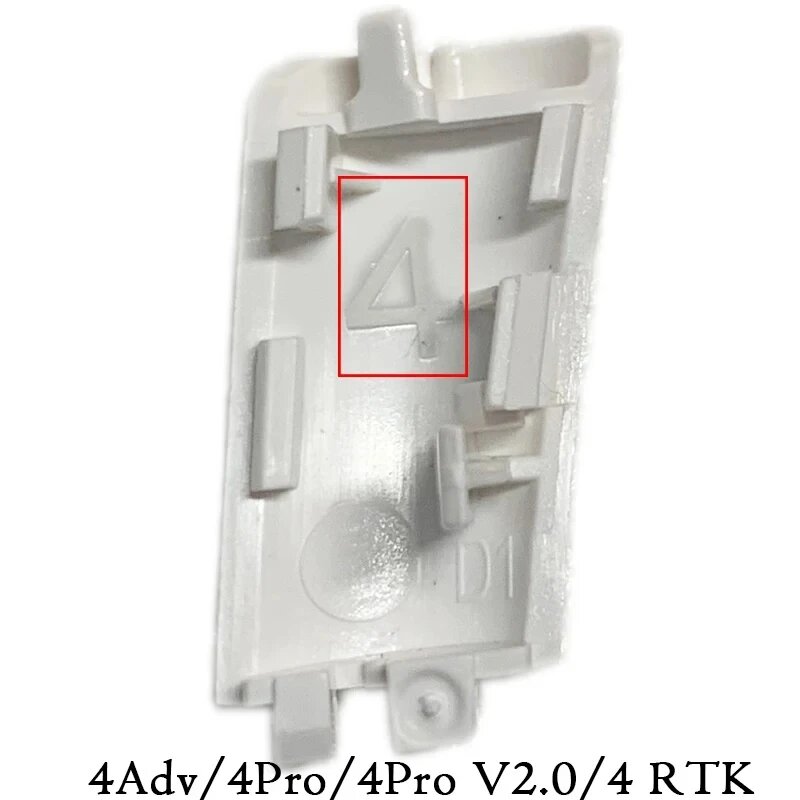 Набор запчастей для DJI Phantom 4 Pro V2.0 NO 4 Antenna Cover