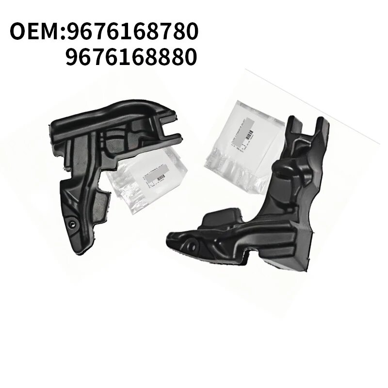 Кронштейн стеклоочистителя Citroen C4 Picasso B78, OEM: 9676168780, 96761688
