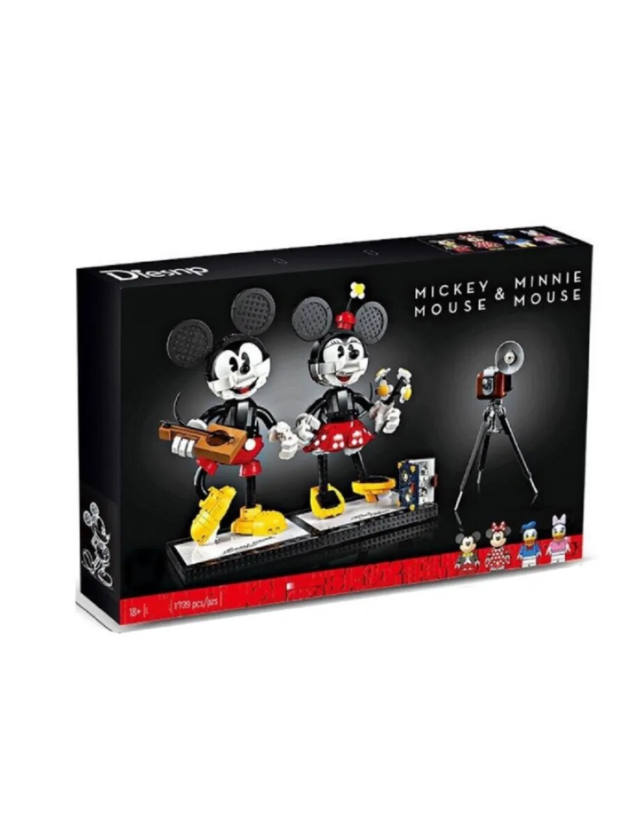 Конструктор Микки Маус и Минни Маус