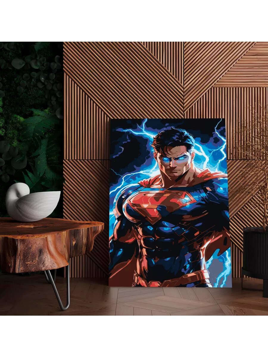 Картина по номерам Супермен