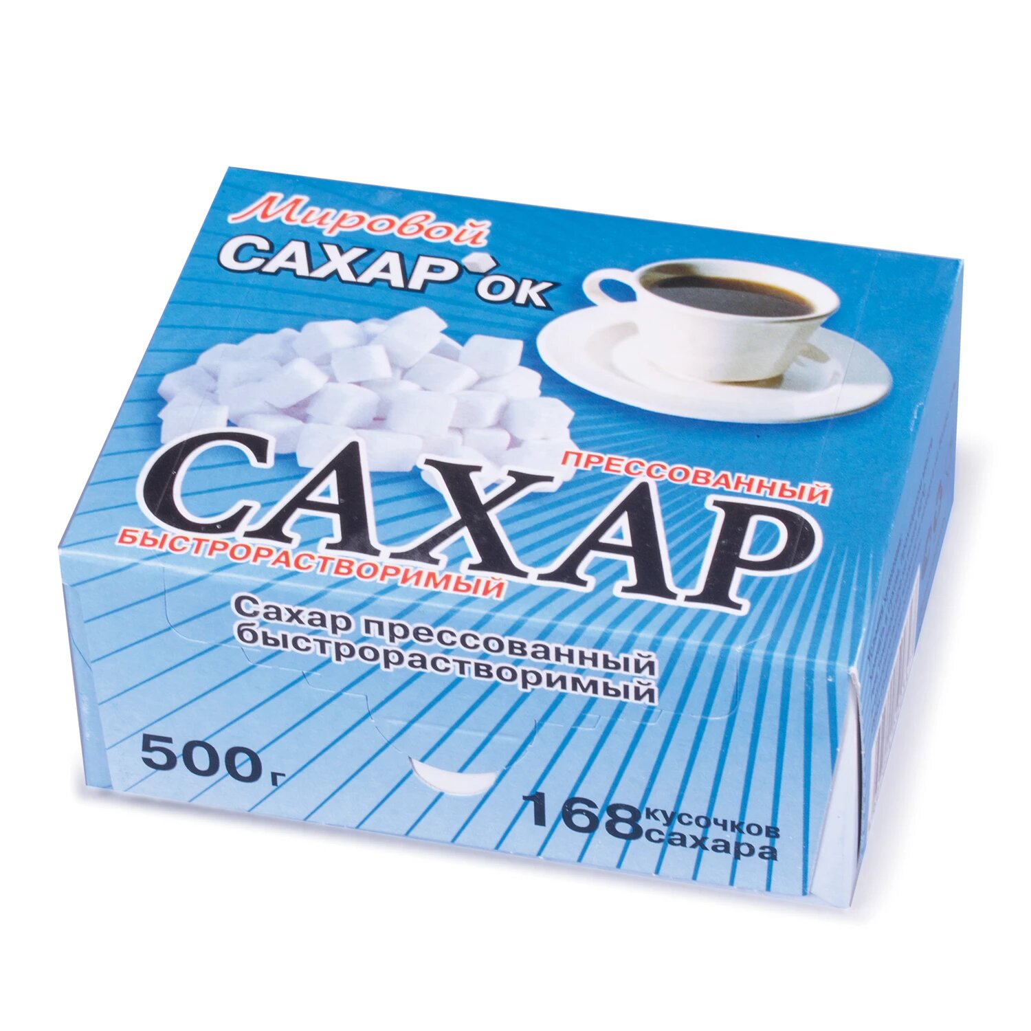 Сахар-рафинад 0,5 кг (168 кусочков, размер 121415 мм), 6шт.