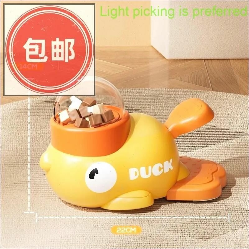 Интерактивная игрушка для собак "Уточка" с функцией лакомства Антистресс Прочный материал