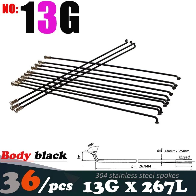 DELT Спицы для велосипеда из нержавеющей стали 36 шт. 13G 267MM BK 36pcs