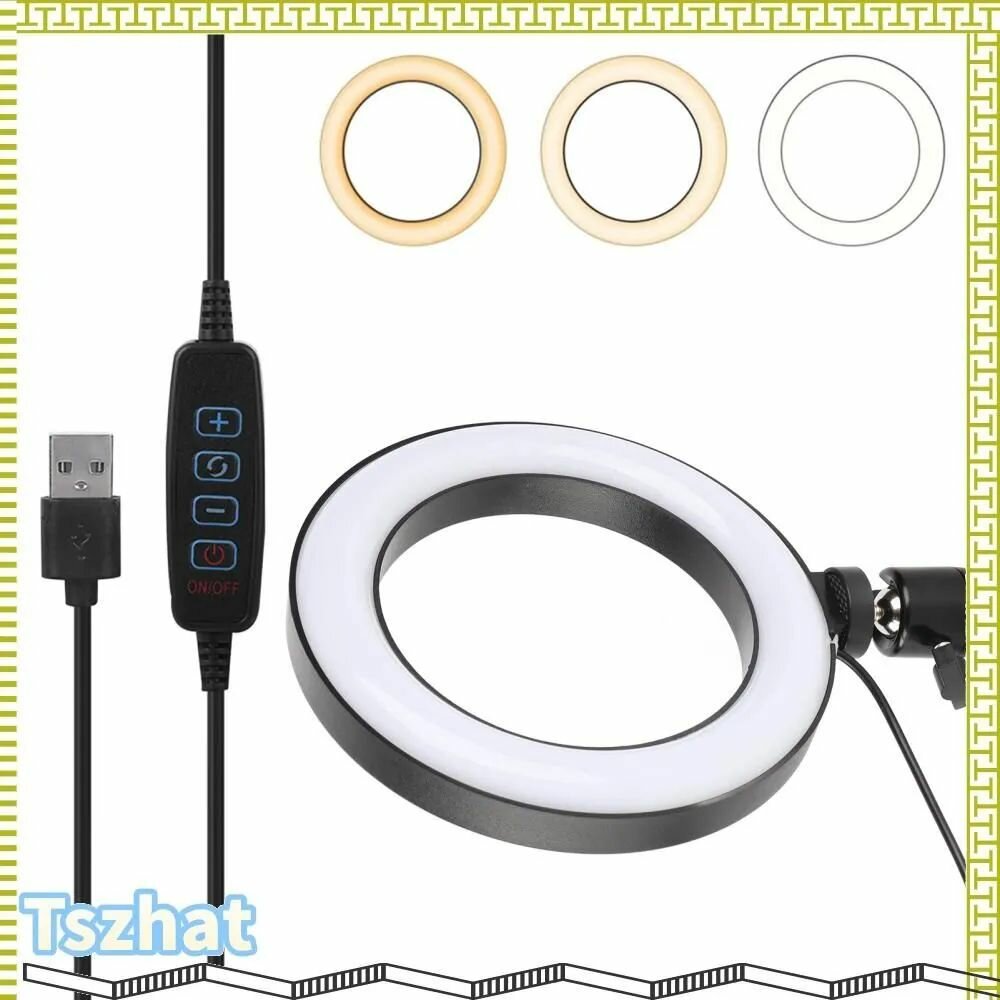 Кольцевая LED лампа, многофункциональная, для блогеров и селфи