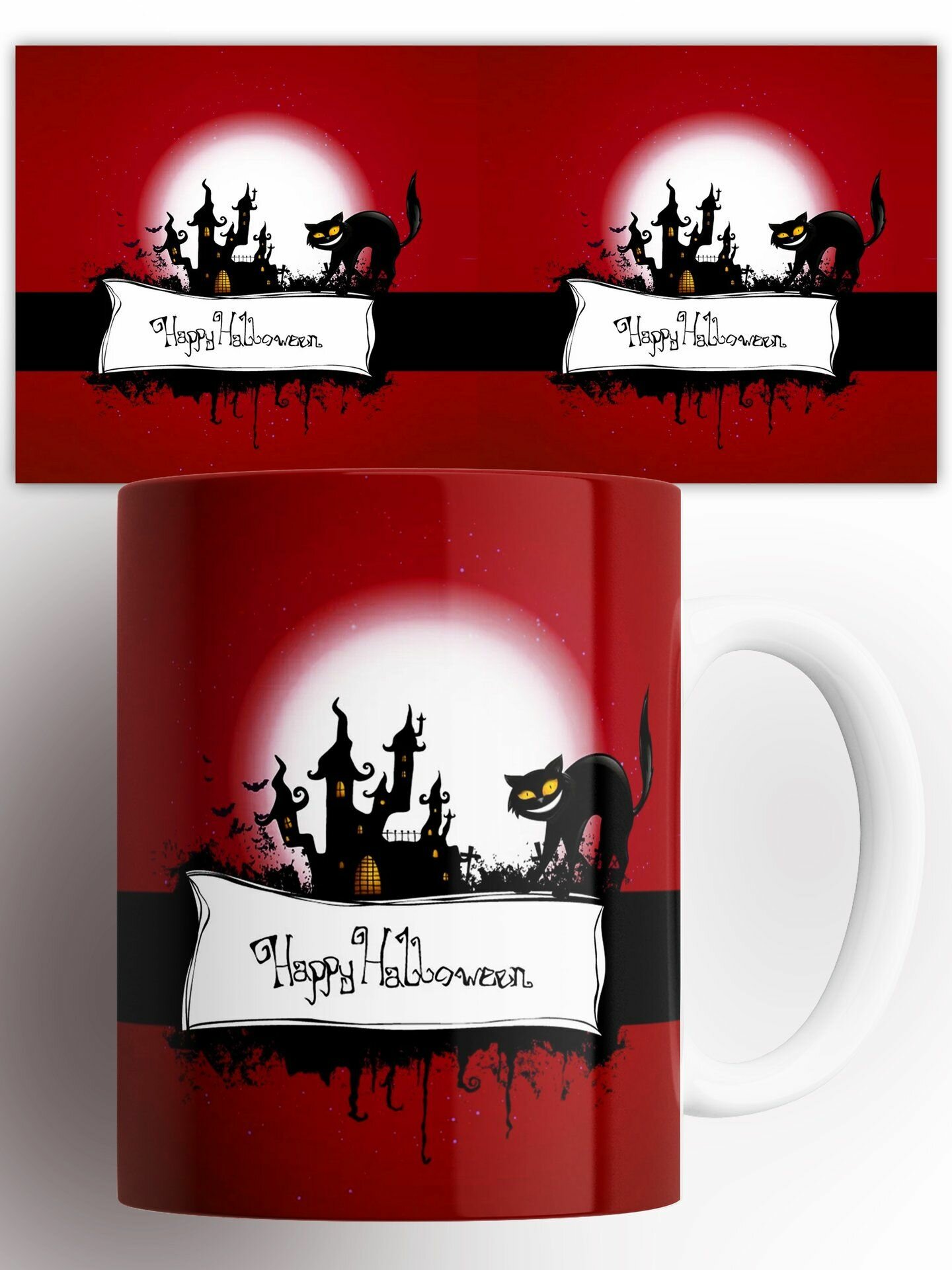 Кружка Хэллоуин Хэллоуин черный Котик Halloween 330 мл