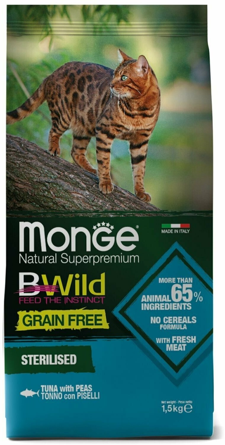 Сухой корм Monge Cat BWild GRAIN FREE для стерилизованных кошек, беззерновой, из тунца, 1,5 кг