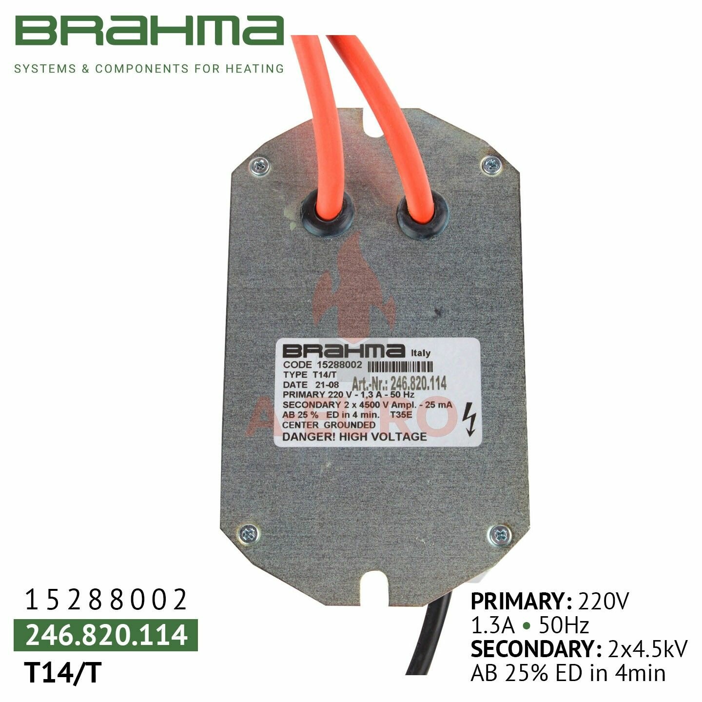 Трансформатор Brahma T14/T, 15288002 — фото 1