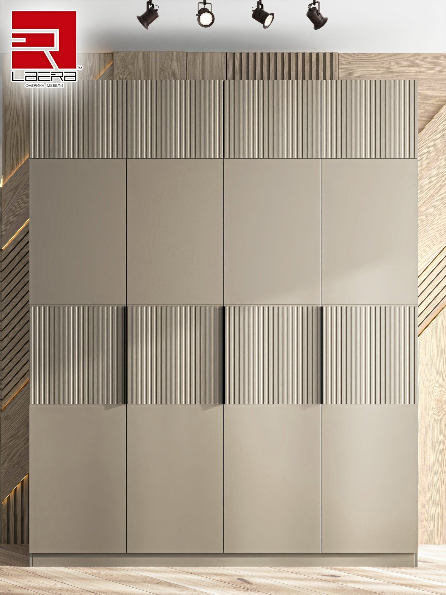 LAERA Шкаф распашной с антресолью для одежды 200х52х260 тейлор глиняно-серый