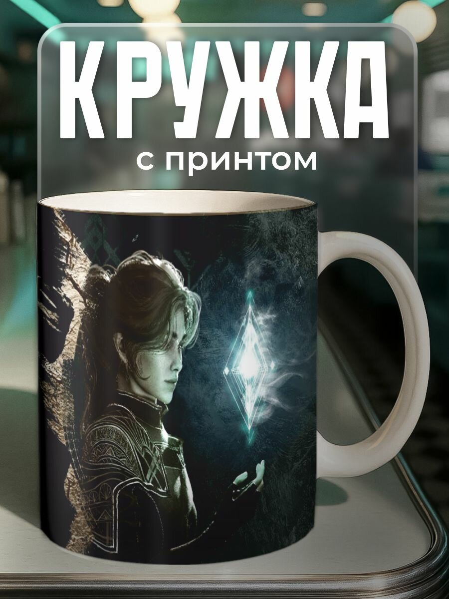 Кружка с принтом Clair Obscur: Expedition 33