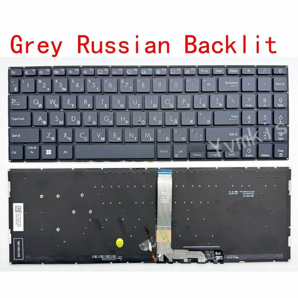 Новая клавиатура для ASUS ZenBook Pro 15 UX535 UX535L UX535LH UX535LI UX535Q UM535QE UM535QA UM535QH Серая клавиатура с подсветкой
