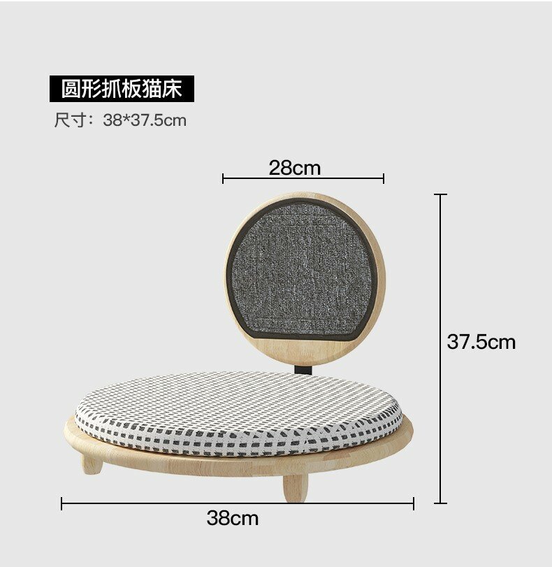 Кровать для кошек из цельного дерева, массив дерева не занимает места, боковая кровать-гнездо для кошек, универсальная