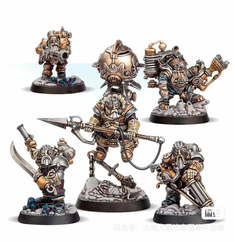 Фигура Kharadron Overlords Vongrim (Смола, Литье) / Kharadron Overlords Vongrim Figure (Resin, Cast)