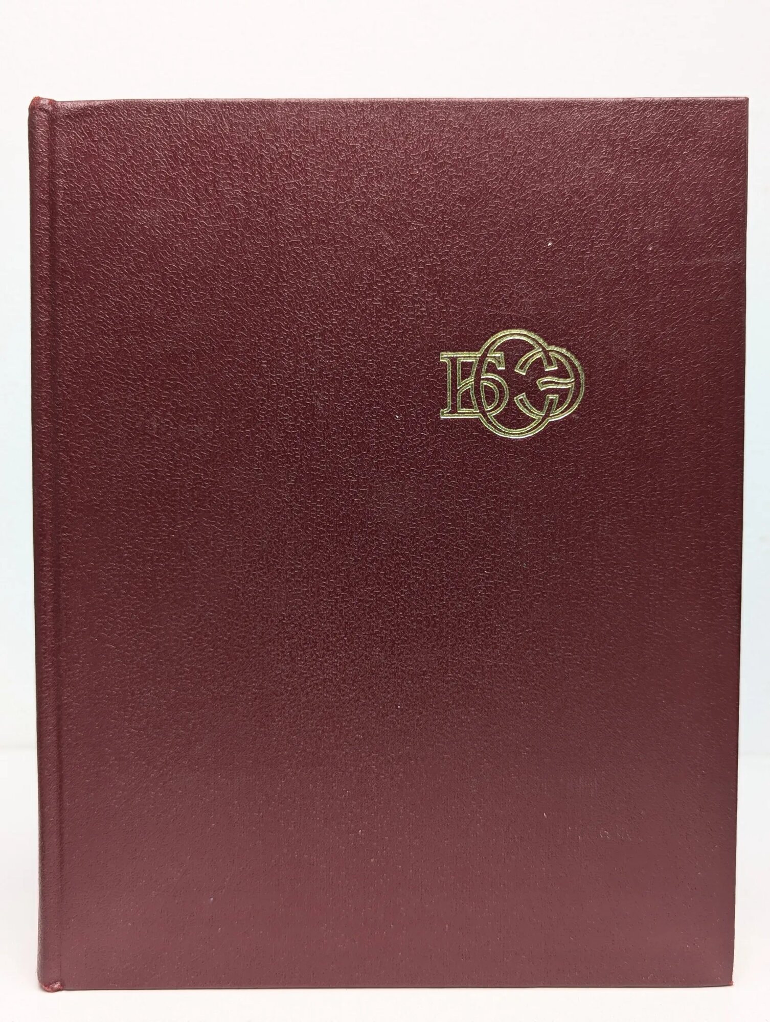 Большая Советская Энциклопедия в 30 томах. Том 25 А. М. Прохоров 1976