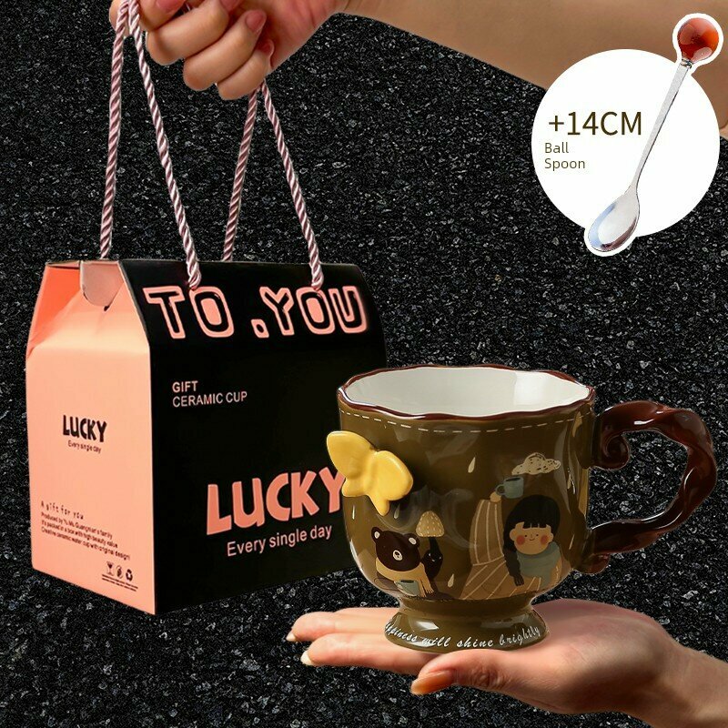Подарочная коробка Lucky для керамической кружки облака бежево-зеленого цвета - Набор: чашка и шариковая ложка, ручная