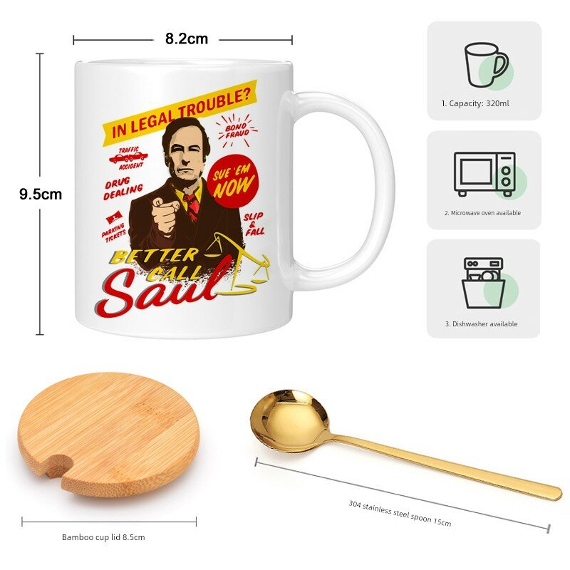 Кружка Better Call Saul, керамическая чашка, чашка для воды по мотивам сериала, подарок для офиса Набор: одна чашка +