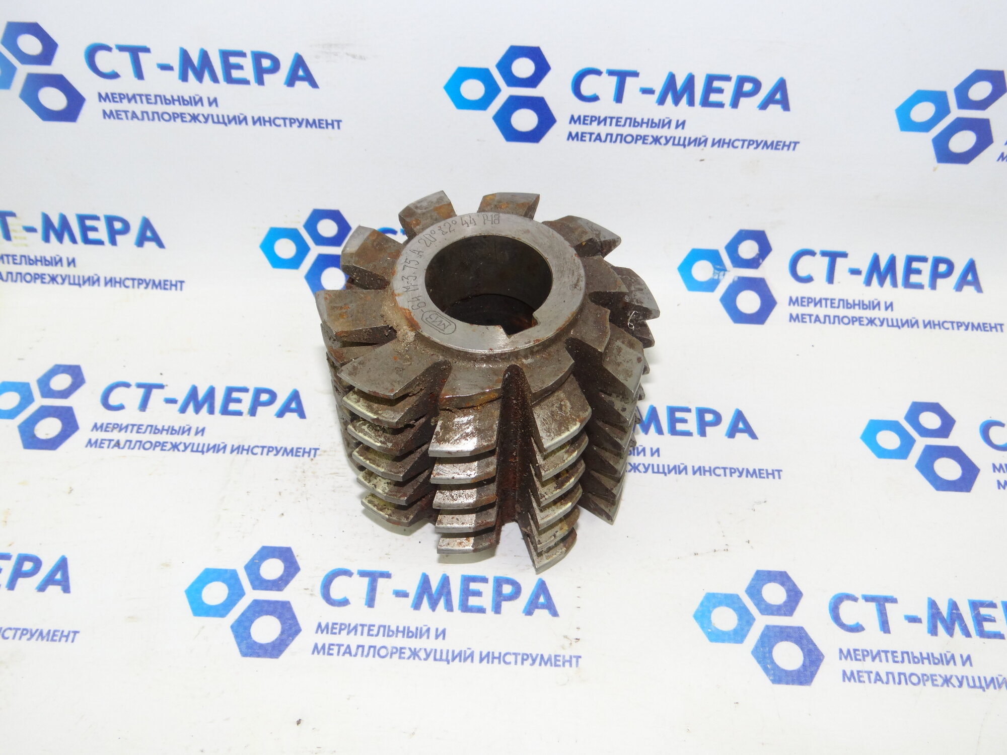 Фреза червячная модульная М 3,75 20 кл. А Р18 2 44'