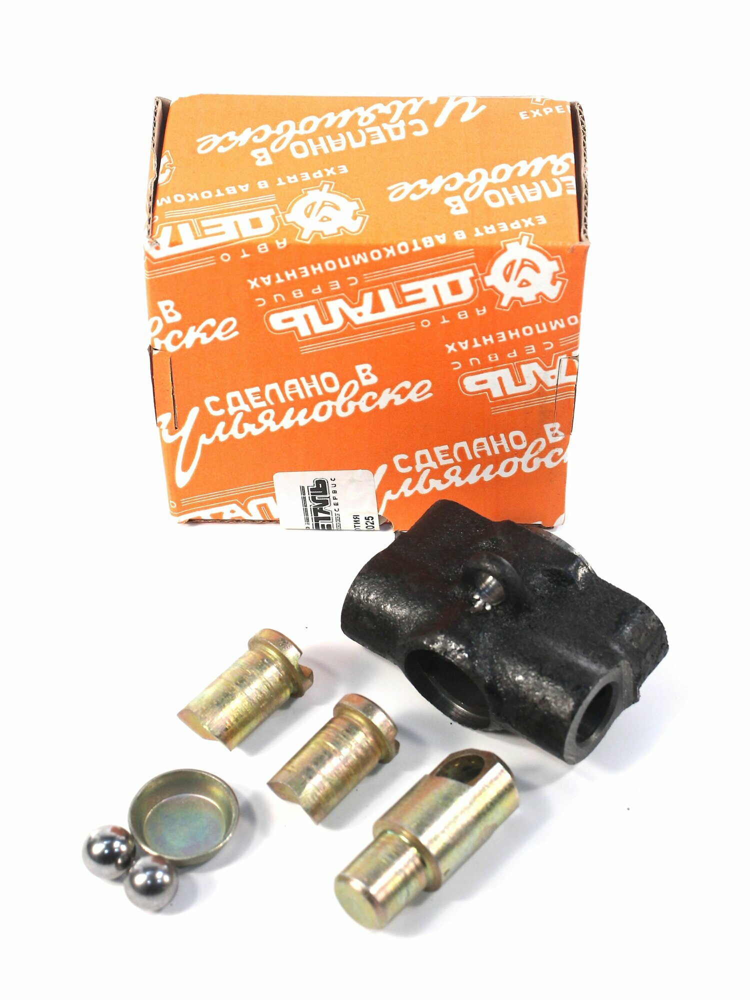 Механизм разжимной ручного тормоза УАЗ