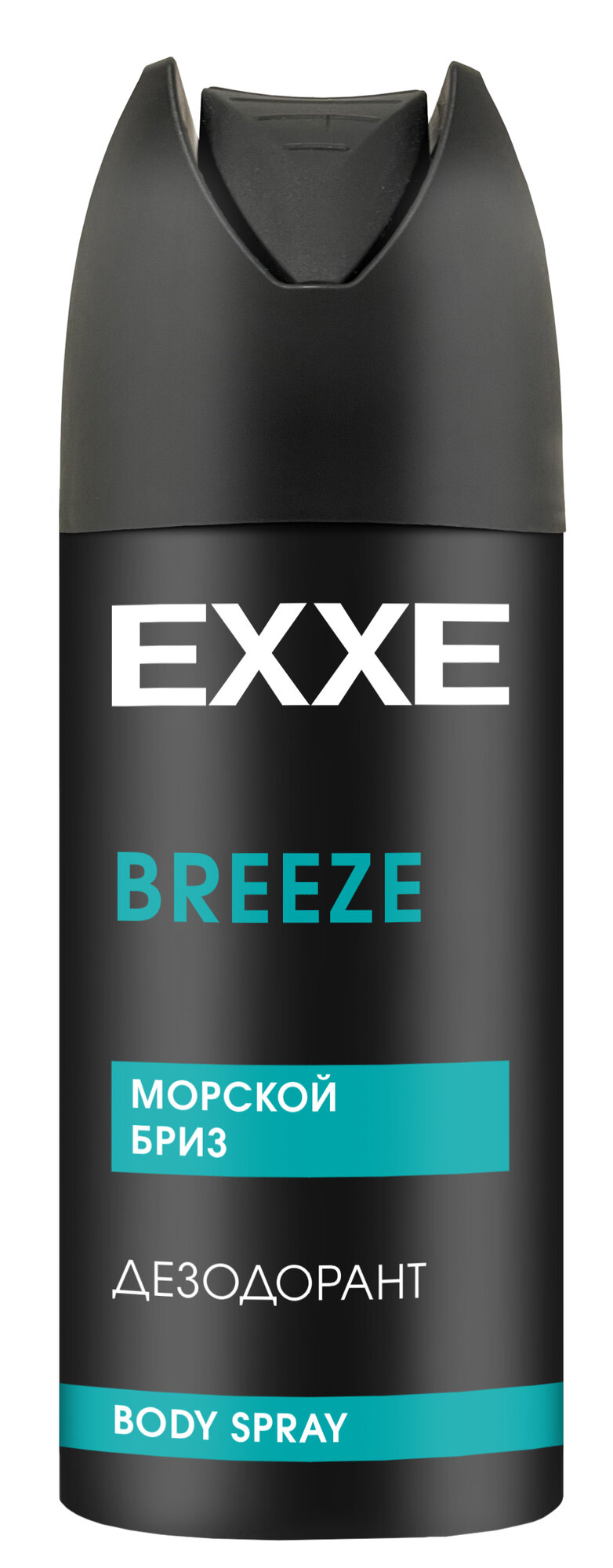 Дезодорант спрей EXXE Men Breeze мужской парфюмерный сильный 150мл
