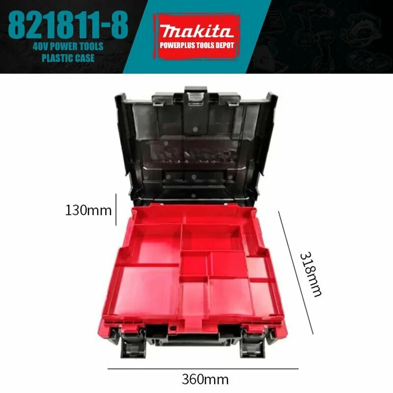 Makita Ящик для инструментов