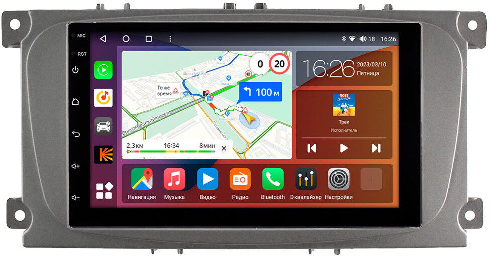 Штатная магнитола Ford Focus 2, C-MAX, Mondeo 4, S-MAX, Galaxy 2, Tourneo Connect 2006-2015 Canbox EVO 5822-RP-FRCMD-54 Android 14 (4G-SIM, 8/256, DSP