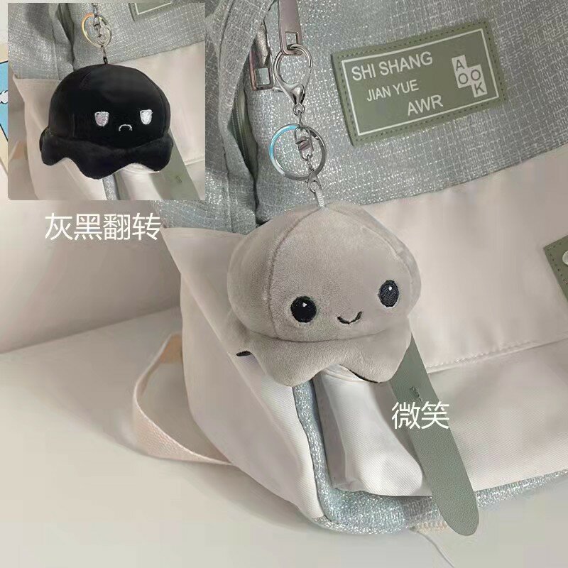 Трансграничная Внешняя торговля флип кукла осьминога кулон плюшевая игрушка Новая флип кукла-брелок осьминога Черный