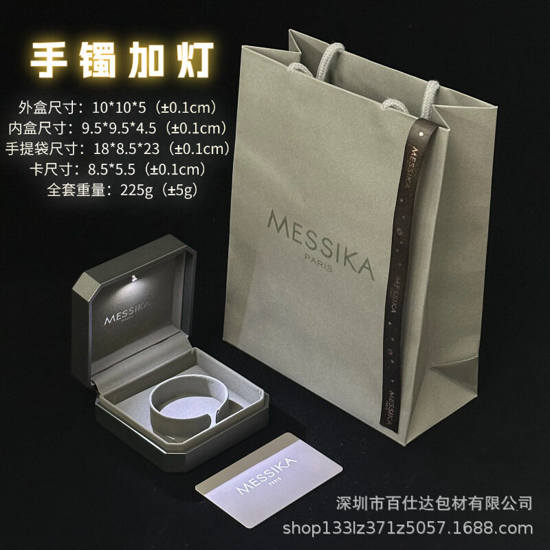 2025 MESSIKA Ювелирная коробка для хранения, высококачественная подарочная коробка MESSIKA, золотое издание, оптовая упаковка от фабрики