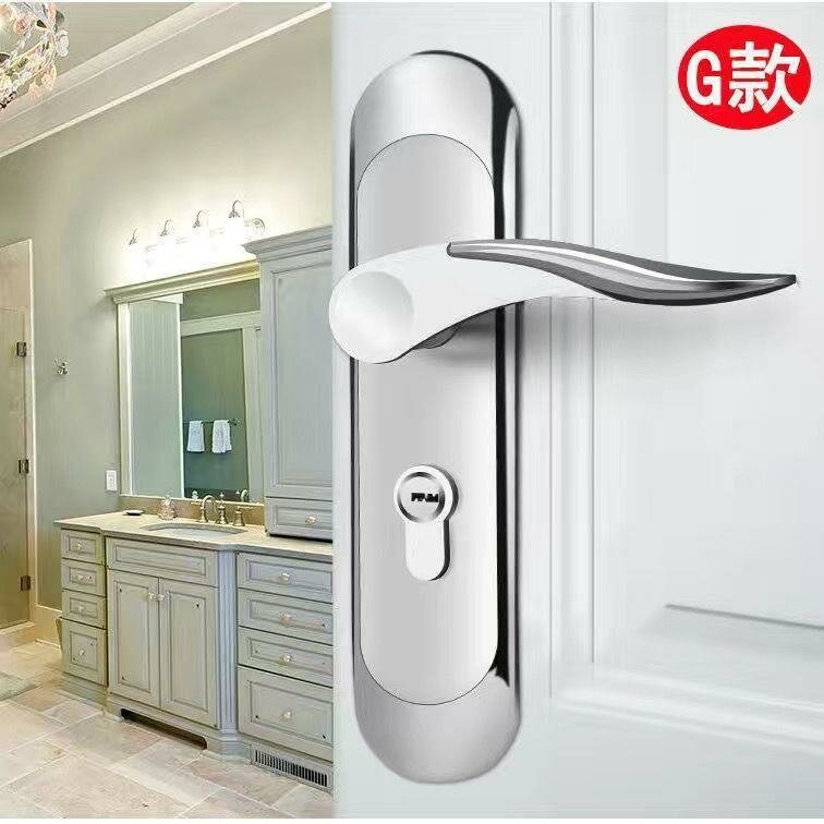 Замок для двери комнаты, деревянная дверь, трехкомпонентный набор замков, ручка для туалета и ванной, универсальный замок для двери отеля