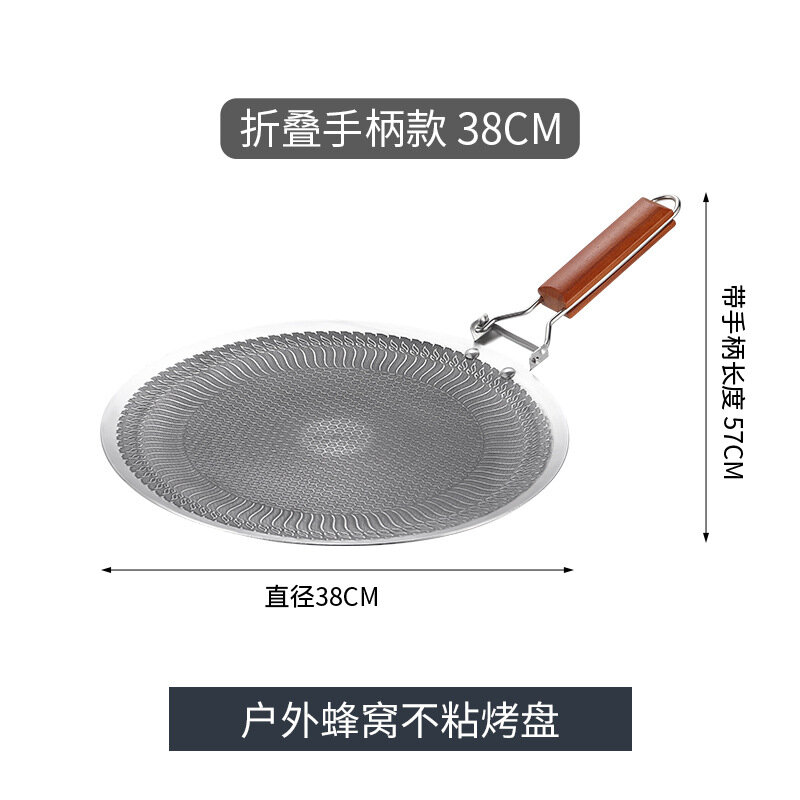 Японская сотовая антипригарная сковорода для гриля, корейская стильная сковорода для барбекю, сковорода для кемпинга на открытом воздухе, специальная круглая сковорода для барбекю в ресторане
