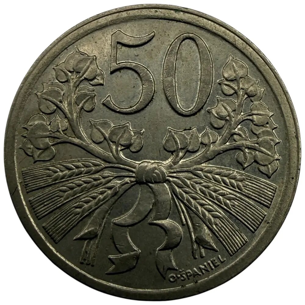 Чехословакия 50 геллеров 1924 г.