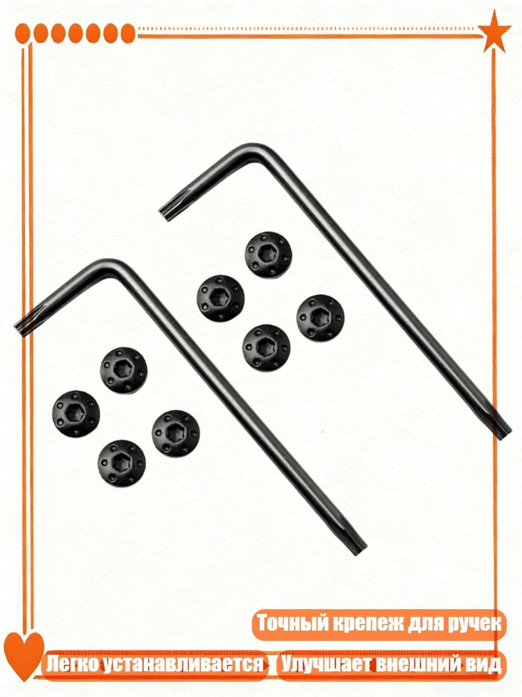 Винты с прорезным шлицем из нержавеющей стали для ремонта рукоятки 1911 P4, Черный