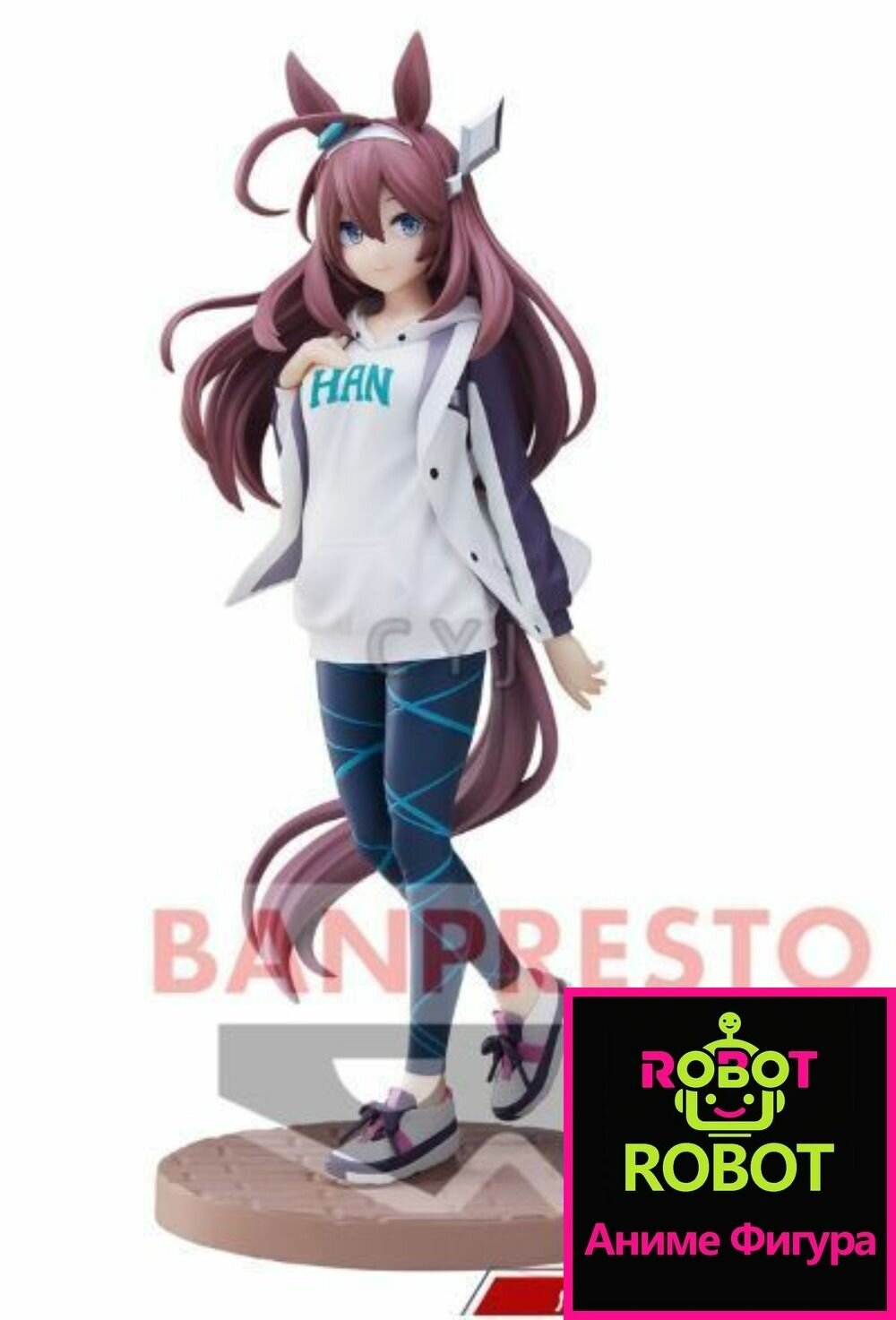 BANDAI SPIRITS Аниме фигура/PrettyDerby Mihono Bourbon Plainclothes Smile/ROBOT